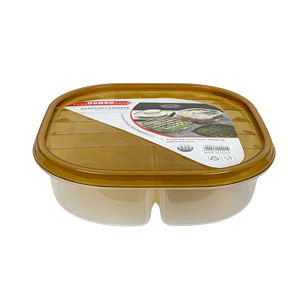 Tupper con Diviciones 21cm - Mucho Deco