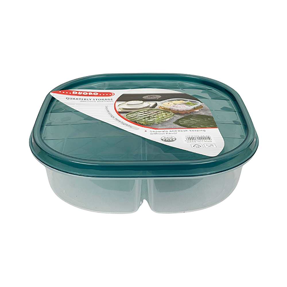 Tupper con Diviciones 21cm - Mucho Deco